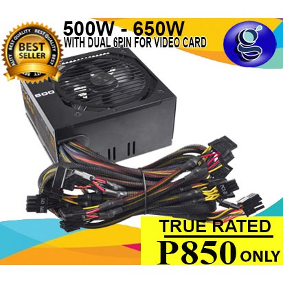 TRUE RATED PSU w/ DUAL 6PIN | Shopee Philippines