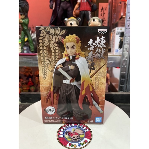 Demon Slayer Kyojuro Rengoku DXF Banpresto Ver.B Vol.10 (Authentic ...