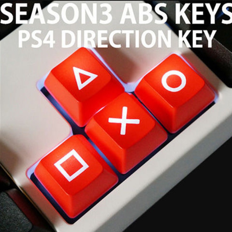 Mechanical Keyboard Keycap Game Direction Keys R1 Height PBT ...