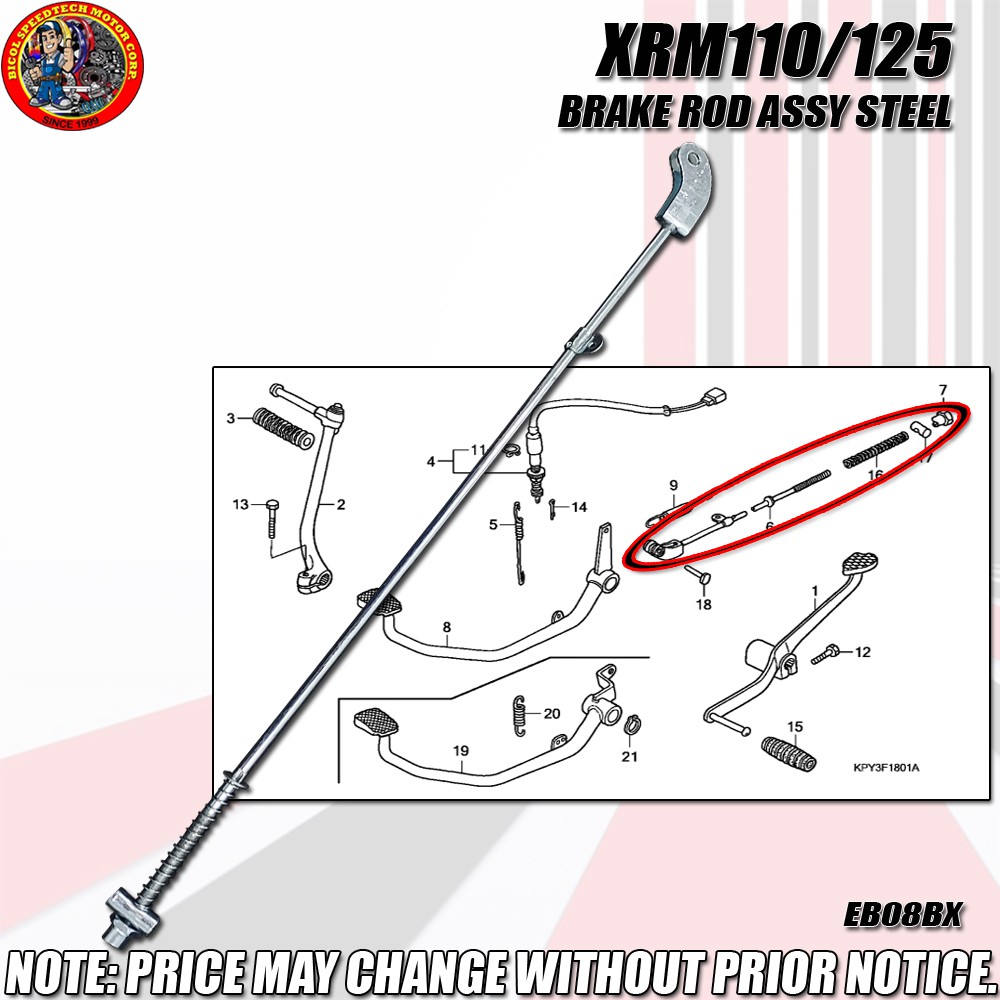 XRM110/125 BRAKE ROD ASSY STEEL (EB08BX) | Shopee Philippines