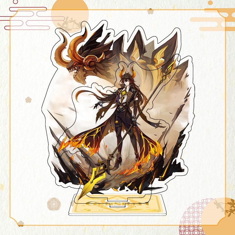 Genshin impact stand double layer large stand genshin impact Nahida ...