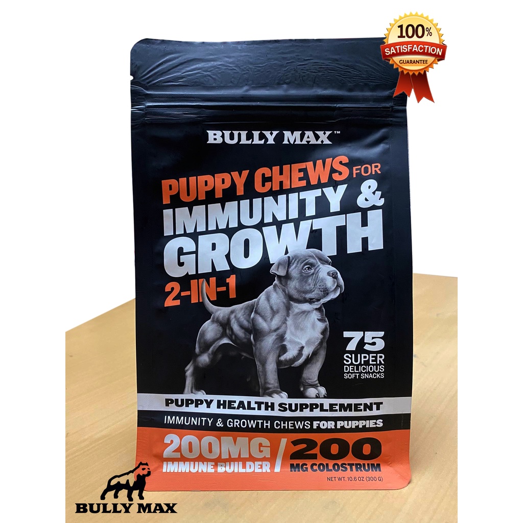 BULLY MAX PUPPY CHEWS FOR IMMUNITY AND GROWTH 2-IN-1 (75 chewable ...