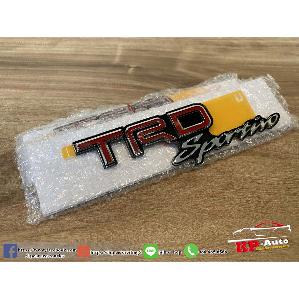 Authentic TRD Sportivo Logo Center | Shopee Philippines