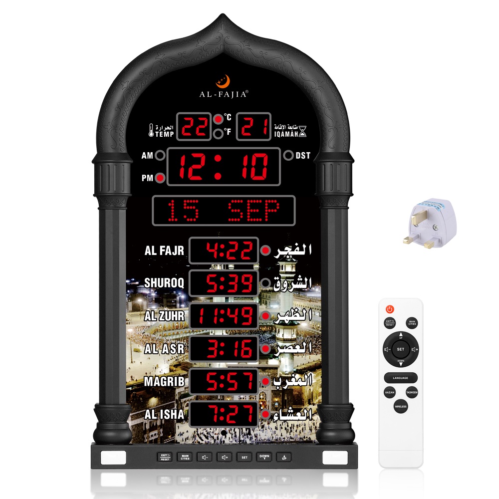 LED Azan Clock With Speaker Upgraded 4008PRO Muslim Pray Wall Clock ...