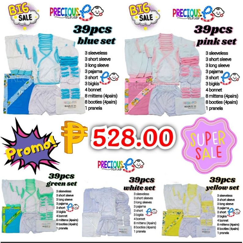 SUPER SALE | 39pcs Colored Newborn Basic Set / baby clothes / baru ...