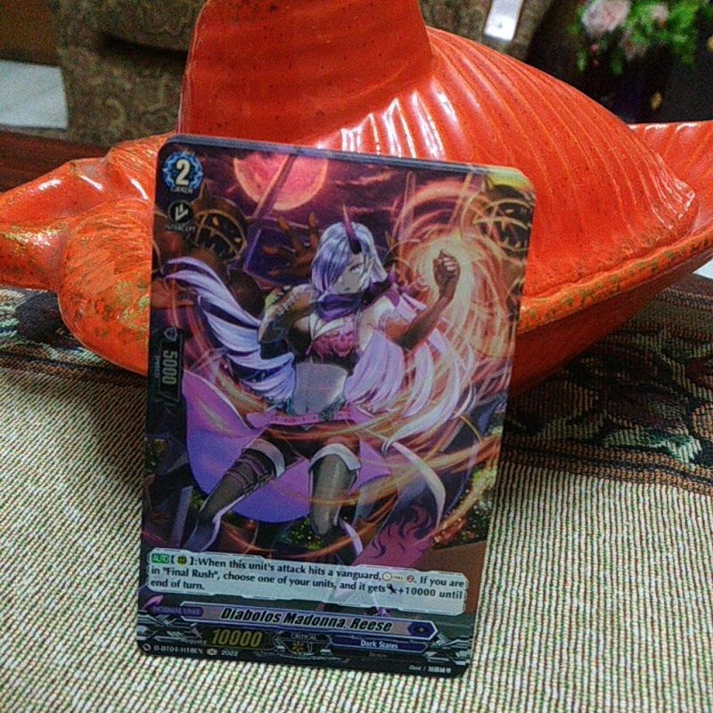 DBT04 HOLO Diabolos Madonna, Reese Cardfight vanguard Overdress ...