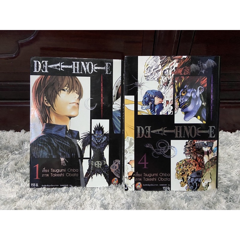 DEATH NOTE Volumes 1 4 (2 Books In Total) | Shopee Philippines