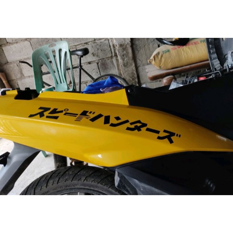 Speed hunter japanese font sticker for car and motorcycle sticker ...