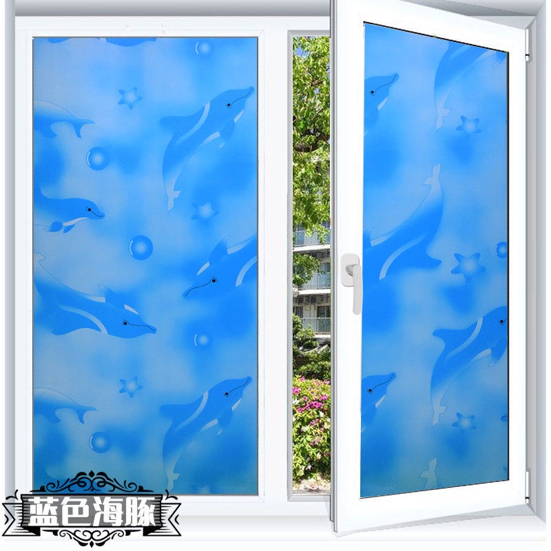 Frosted anti peeping glass sticker window transparent toilet anti light ...