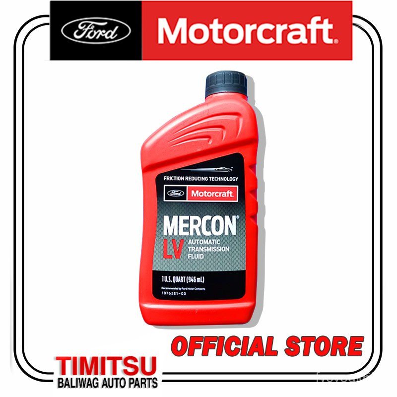 ORIGINAL FORD MOTORCRAFT MERCON LV ATF AUTOMATIC TRANSMISSION FLUID FOR ...