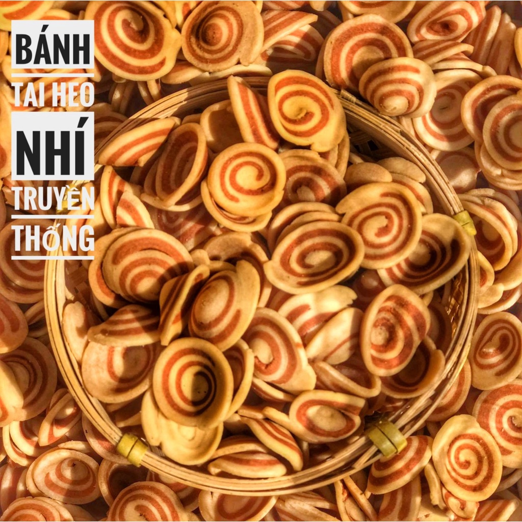 300g Delicious crispy pig ear cake (pet can) | Shopee Philippines