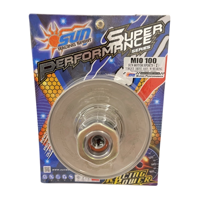 Sun Racing Torque Drive Assy with Bearing for Mio Sporty | Soulty ...