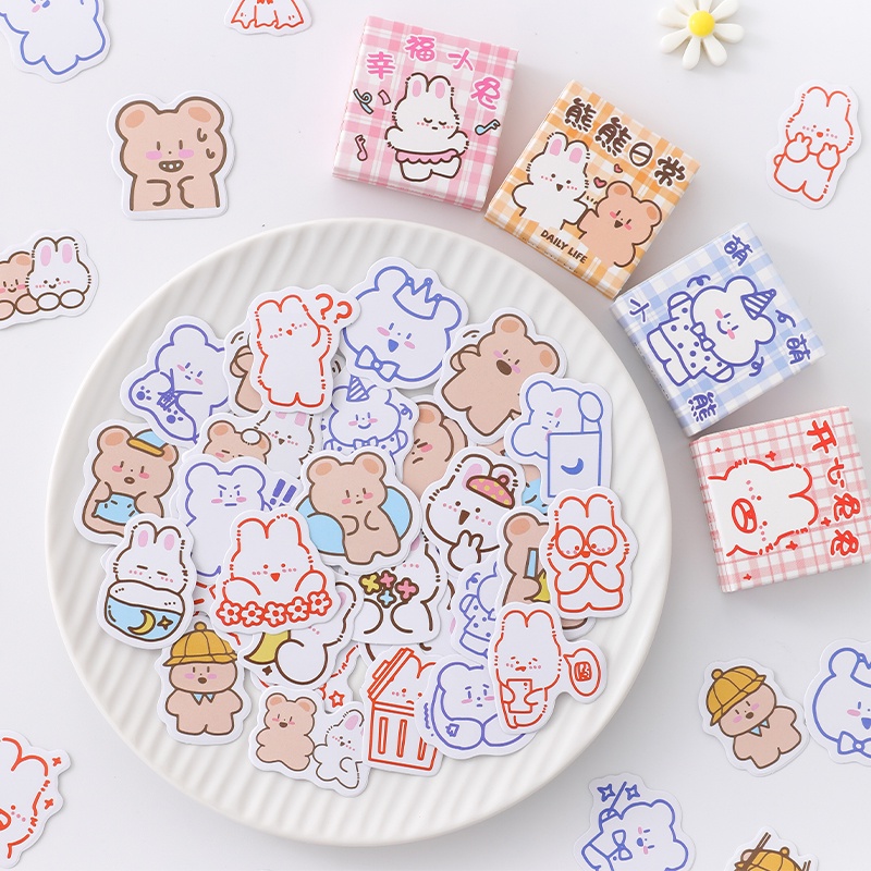 Imoda 46sheets/box Cute Cartoon Boxed Stickers Sweet Animals Creative ...