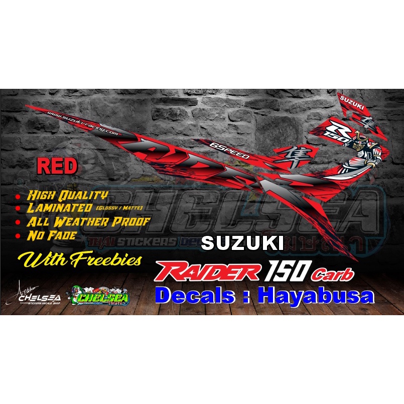 Suzuki Raider 150 Decals Hayabusa with Freebies | Shopee Philippines