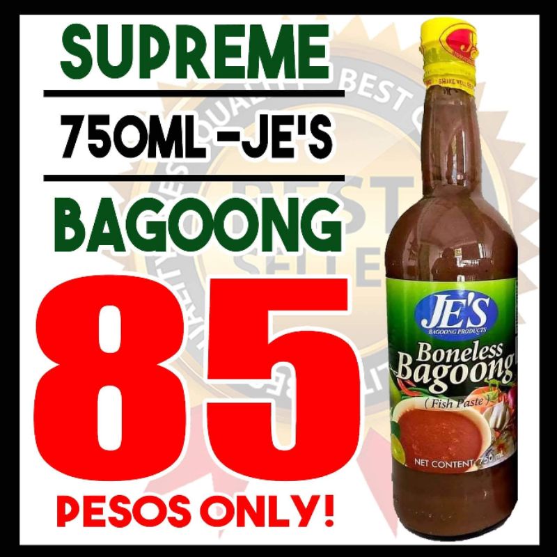 JE'S Supreme Boneless Bagoong Pangasinan 750ML | Shopee Philippines