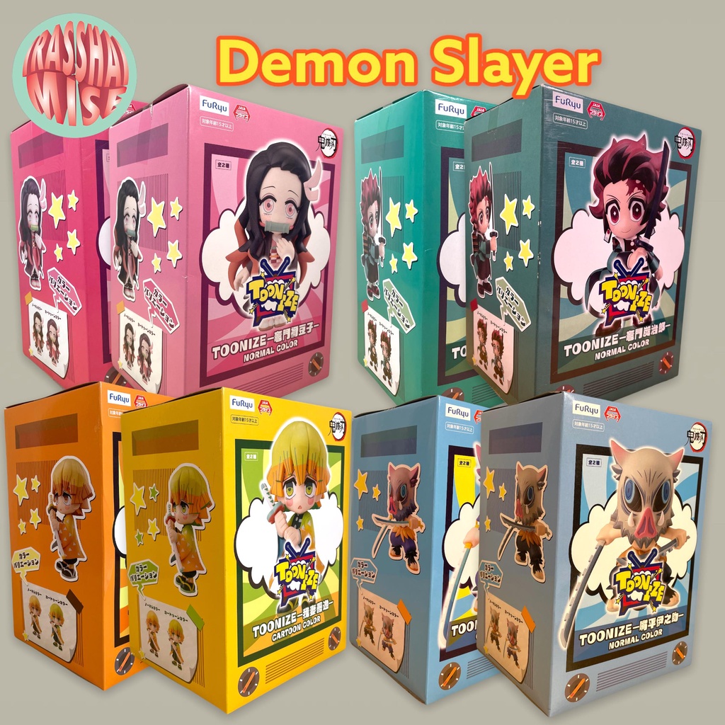 Demon Slayer Toonize Action Figure | Shopee Philippines