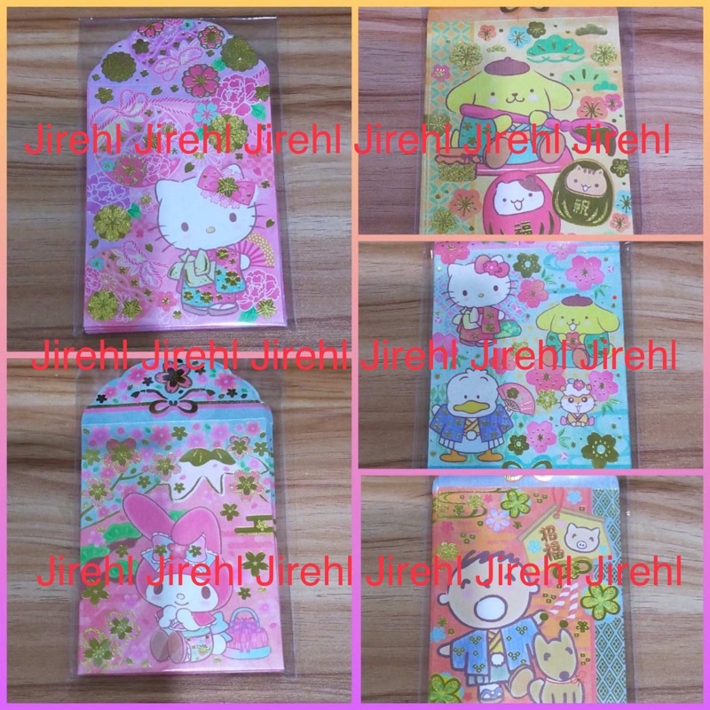Sanrio Original Money Envelope (Angpao) - Hello Kitty, My Melody ...