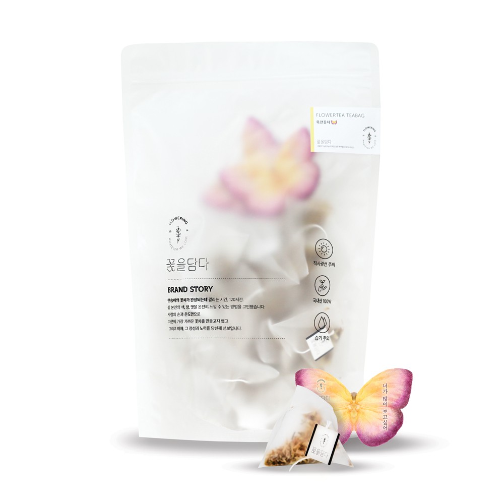KKOKDAM Korean Flower Tea 20PC Bulk Series, Butterfly Tea Bag, Tea for ...