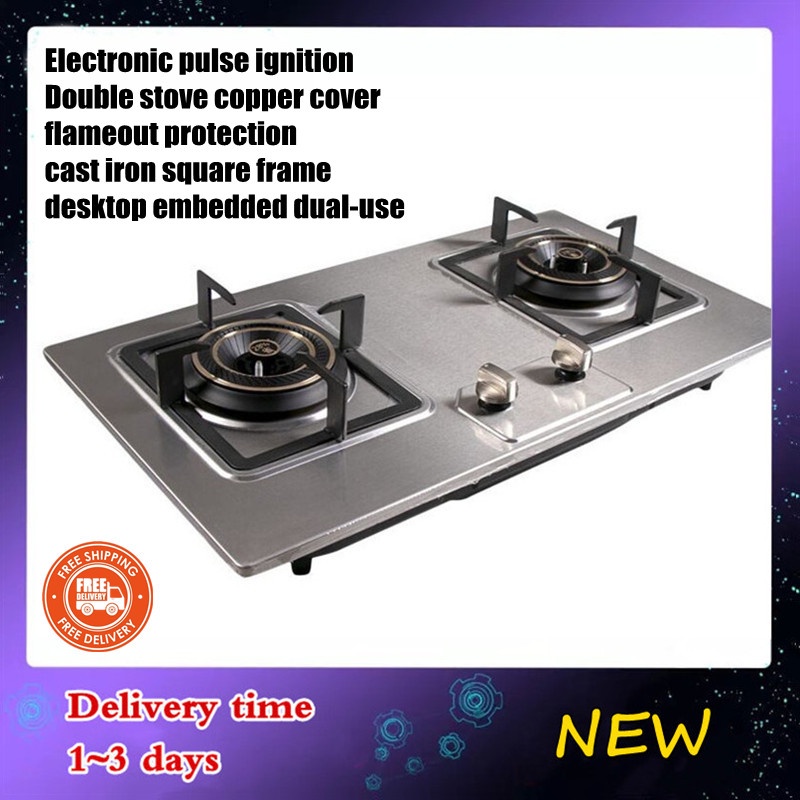 gas stove embedded natural gas liquefied gas stainless steel large gas ...