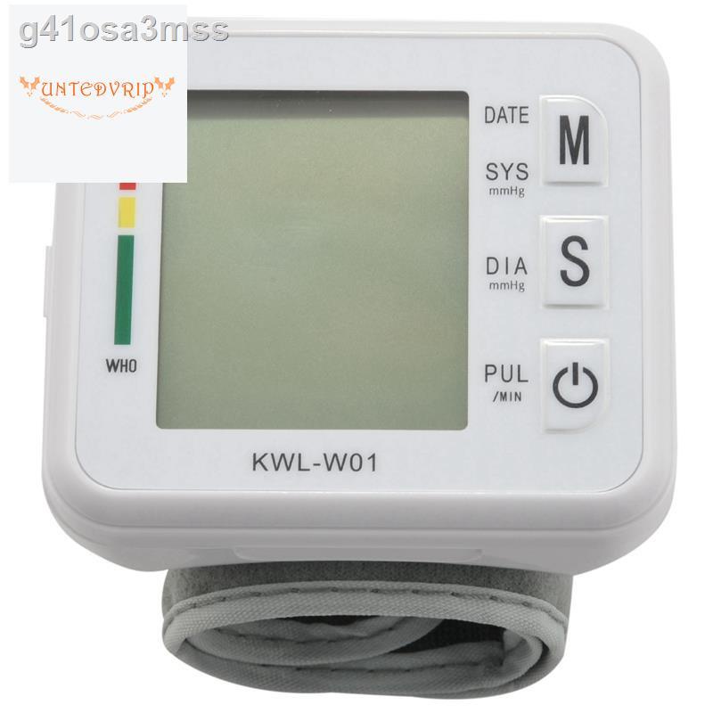 Automatic Arm Blood Pressure Monitor BP Sphygmomanometer Pressure Gauge ...