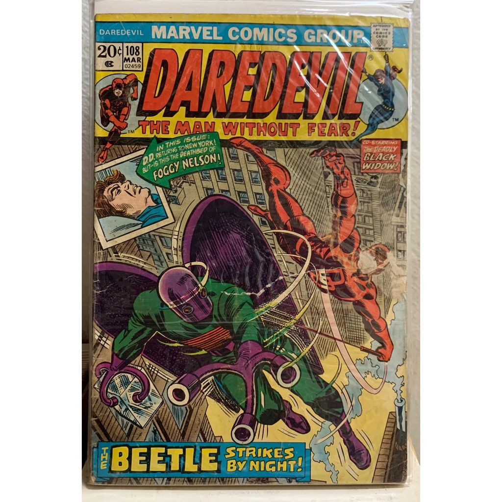 Marvel Comics: 1974 - Daredevil #108 - Black Widow | Shopee Philippines