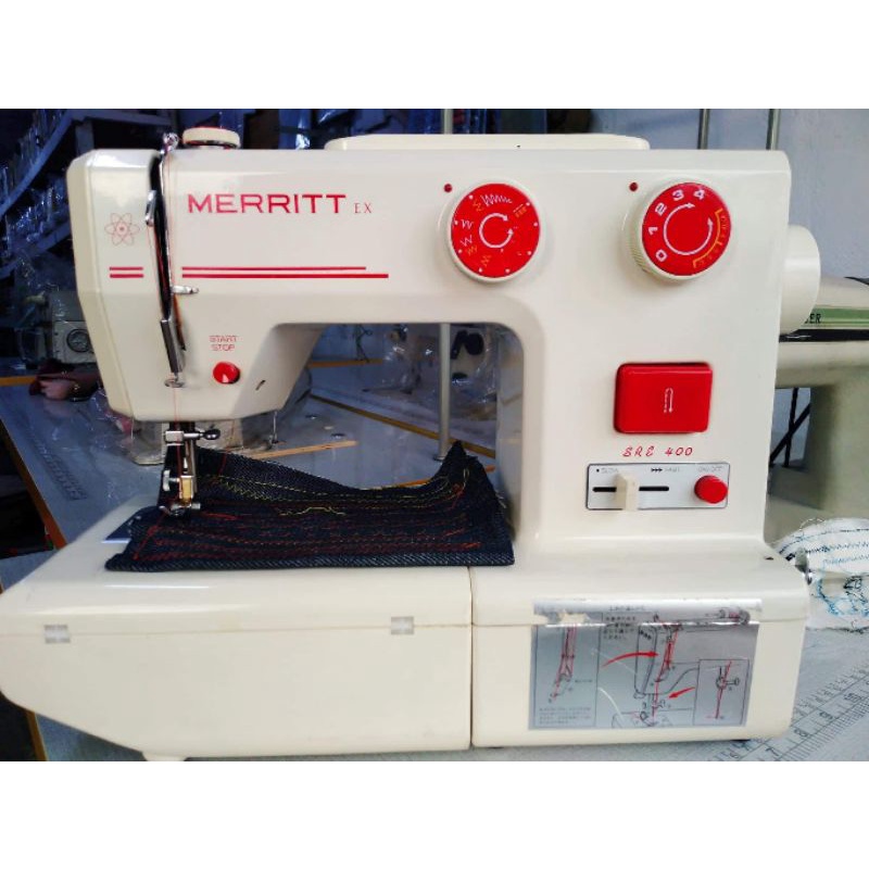 Merritt sewing machine | Shopee Philippines