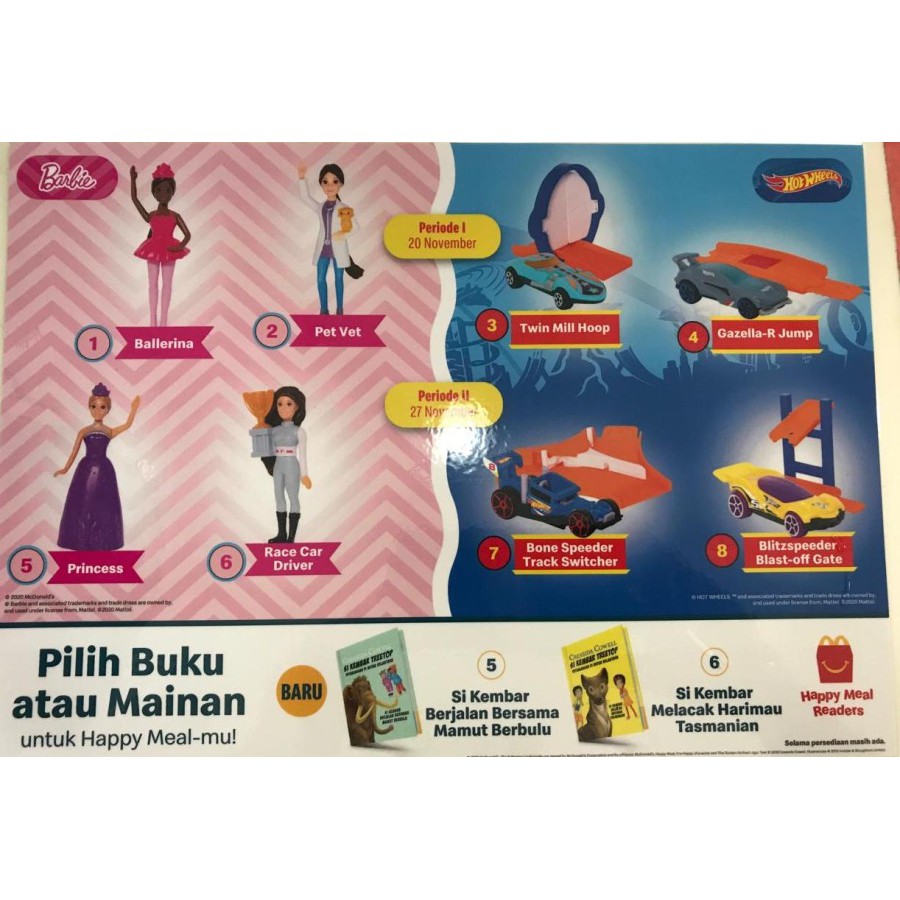 MCDONALDS Children's Toys Gifts Happy Meals Mcd Mcdonald Mcdonald's ...