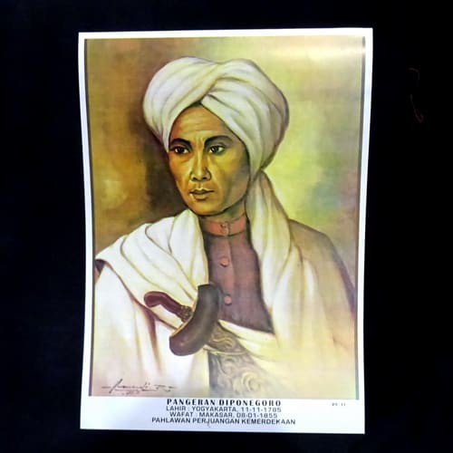 Indonesian National Hero Poster Prince Diponegoro | Shopee Philippines