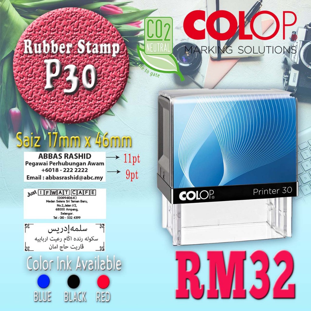 Colop Rubber Stamp P30 (3-4 Lines) | Shopee Philippines