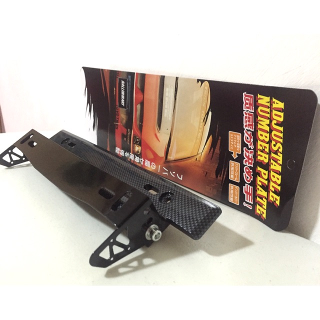 Adjustable CarbonFiber Extender for License Plate | Shopee Philippines