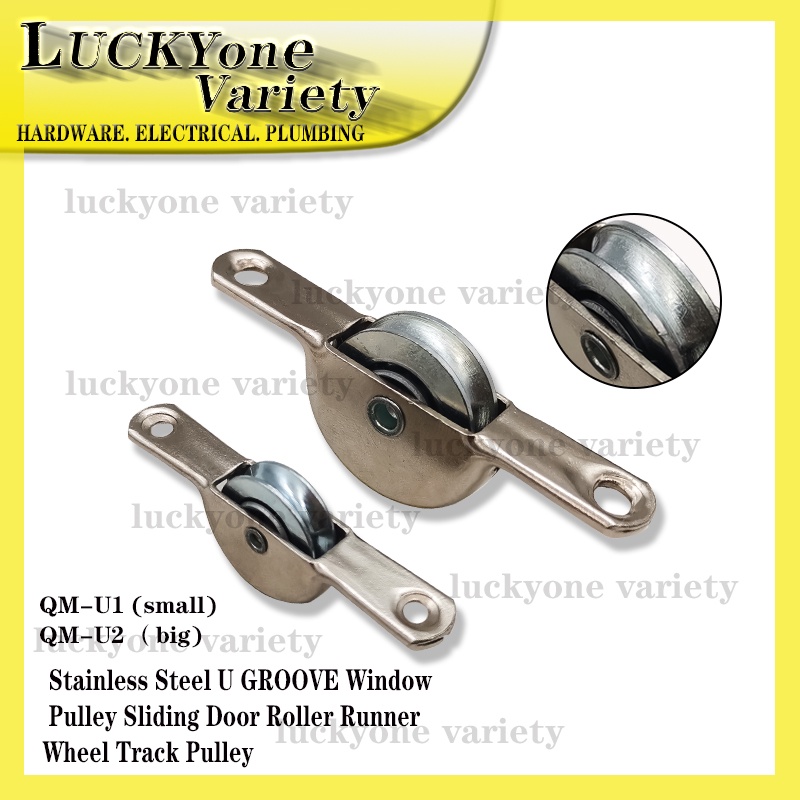 STAINLESS STEEL U GROOVE WINDOW PULLEY SLIDING DOOR ROLLER RUNNER WHEEL ...