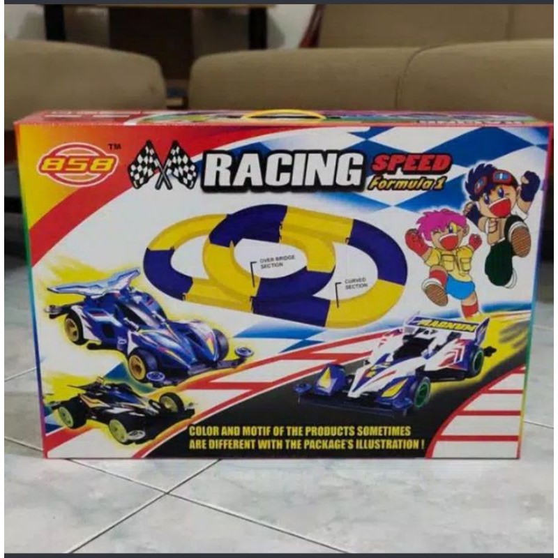 Tamiya Track One Way | Shopee Philippines