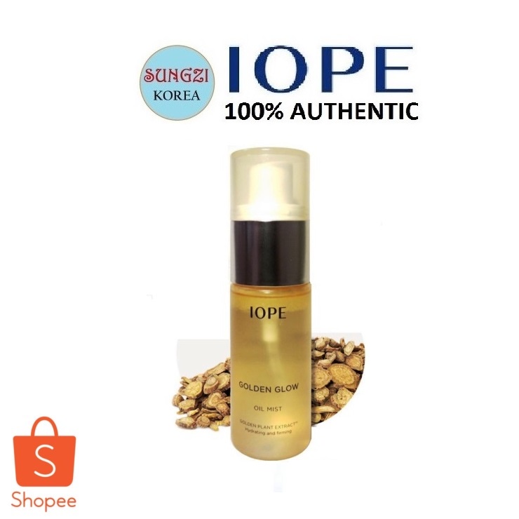 IOPE Golden Glow Oil Mist 30ml | Shopee Philippines