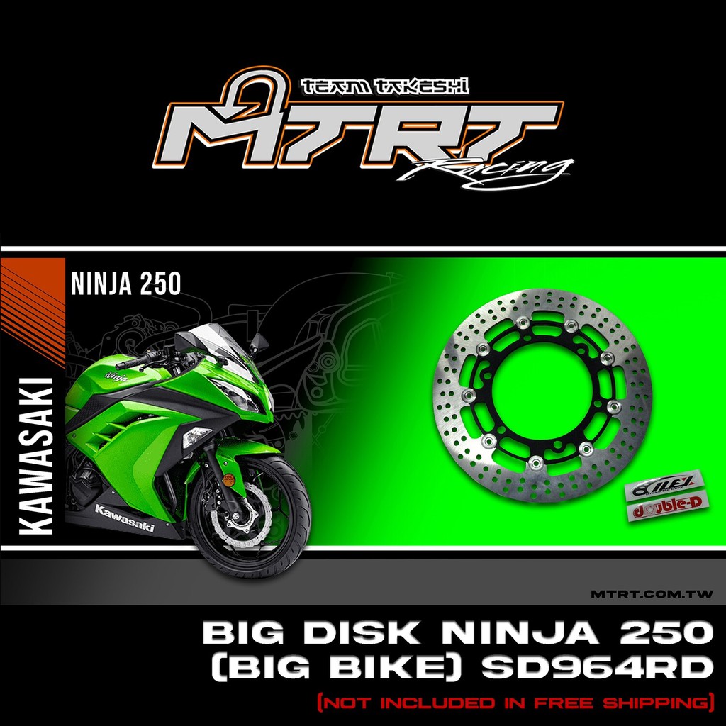 BIG DISK NINJA250 (big bike) SD964RD | Shopee Philippines