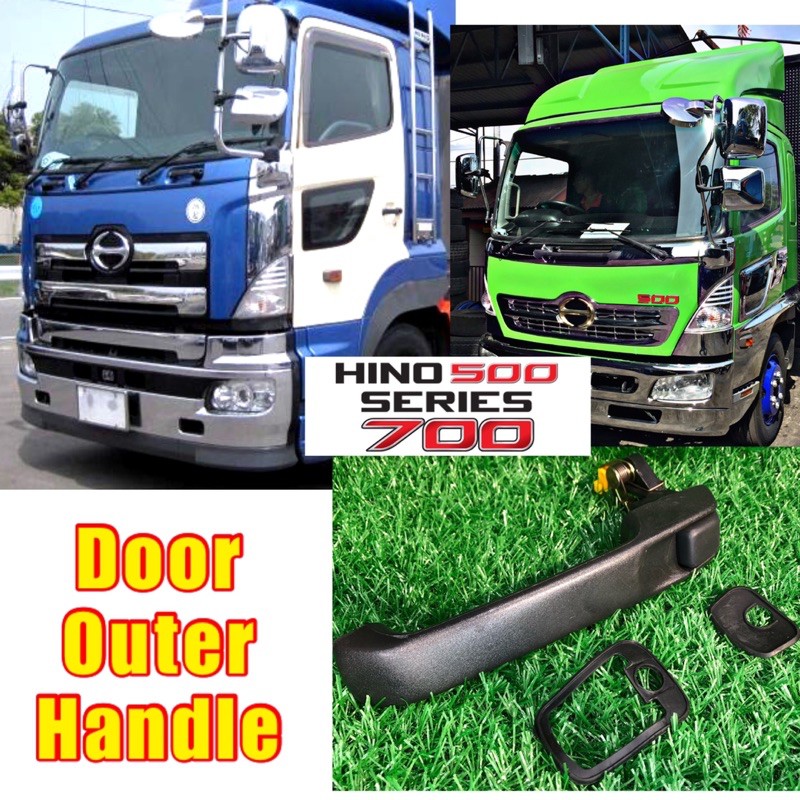 Hino 500 700 Validus Outer Door Handle | Shopee Philippines