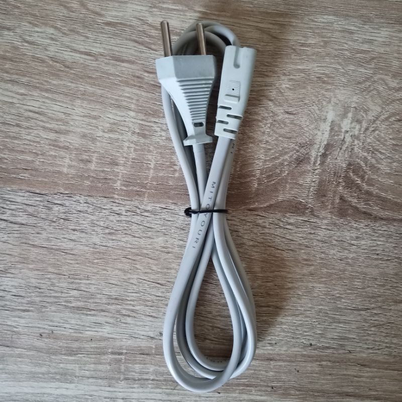 Ash Printer Cable / Ash Number 8 Cable / Emergency Light Charger Cable ...