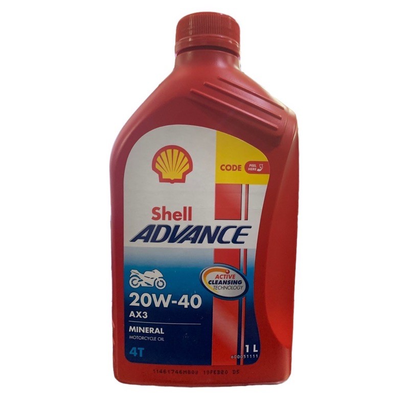 SHELL Advance AX3 20W-40 4T (1L) | Shopee Philippines
