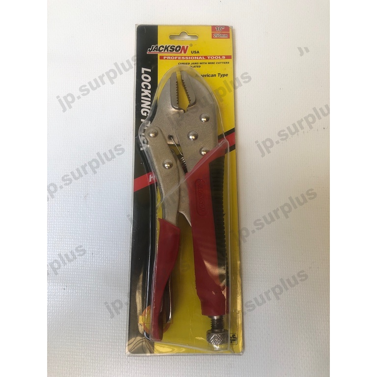 Brand New Jackson USA Locking Plier / Vise Grip 10" (250mm) | Shopee ...