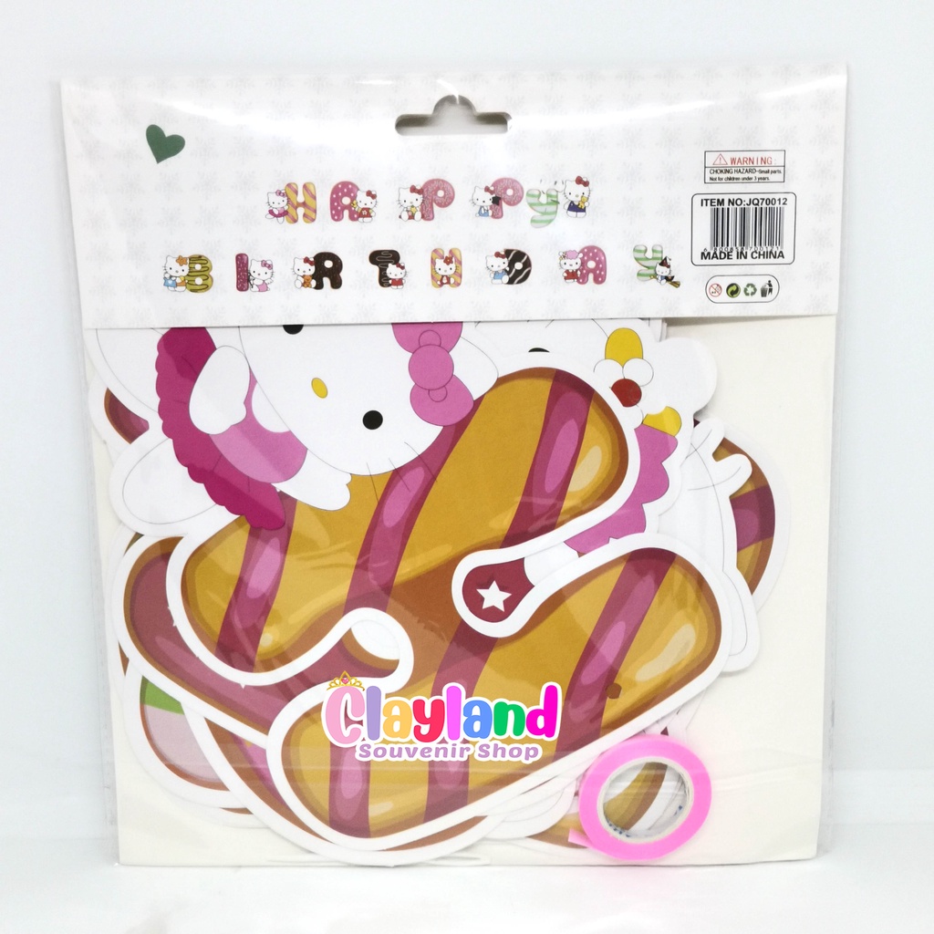 Hello HK Kitty HBD Banner Happy Birthday Banner Bunting Party Needs ...