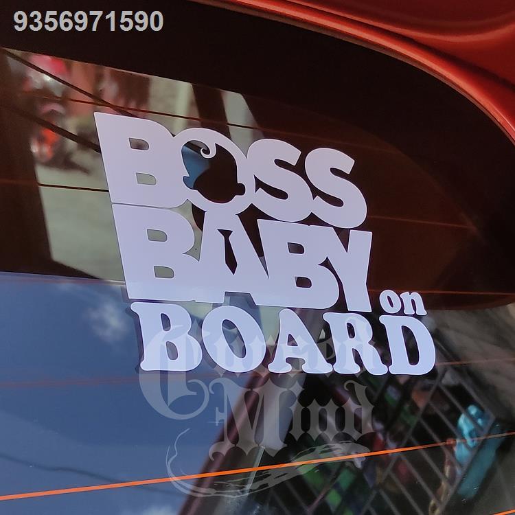 Car Sticker Decals - Boss Baby On Board Car Sticker Decal Cut Out ...