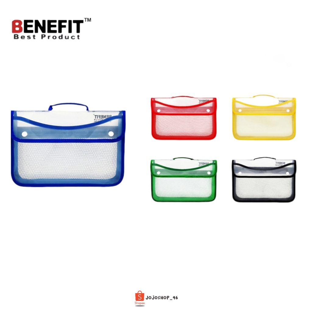 Benefit B-199 Folio Zipper Bag Folder Buttons 2 Nets Unit Color (1pc ...