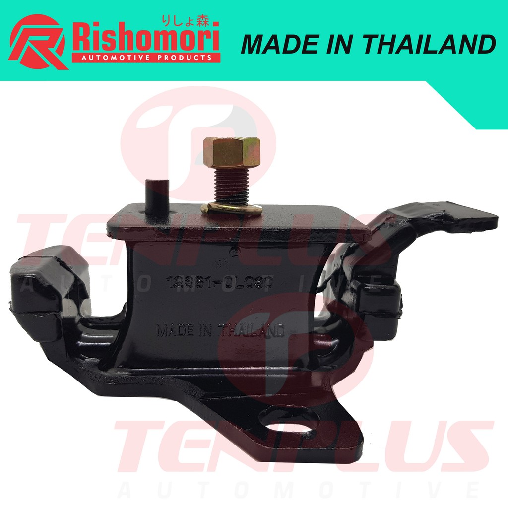 Rishomori Engine Support Toyota Innova Fortuner Hilux Diesel 2004-2016 ...