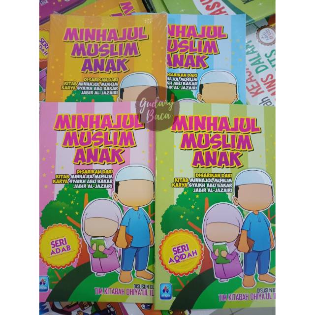 Minhajul MUSLIM Children Package 4 AQIDAH Book / AKHLAK / ADAB / World - Arafat Library | Shopee ...
