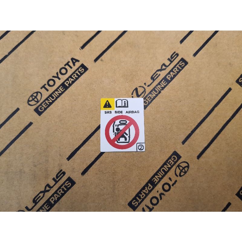 SRS Side Airbag Toyota Sticker | Shopee Philippines