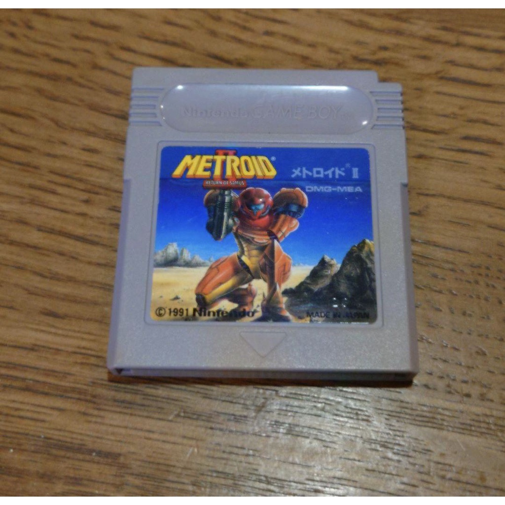 【NINTENDO GAMEBOY】Metroid II: Return of Samus （メトロイドⅡ RETURN OF SAMUS ...