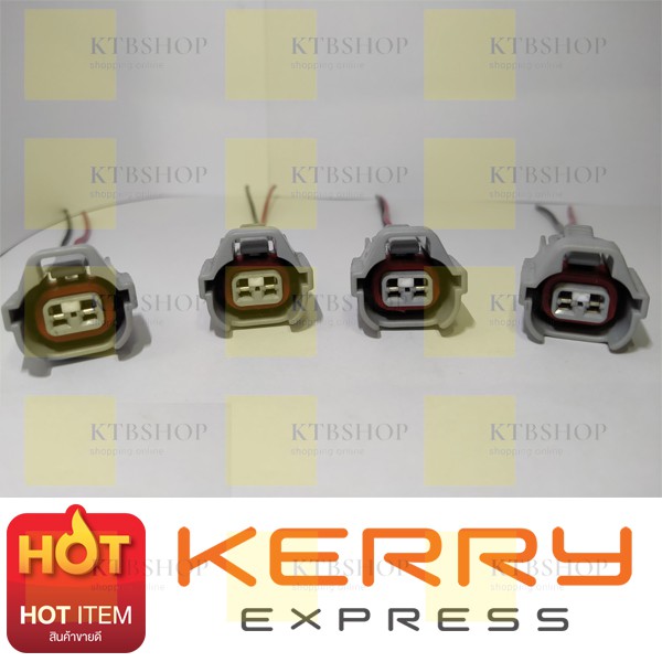 Nozzle Plug Pre-In Cable Ready To Use Nippon Dmax Mitsubishi 2pin ...