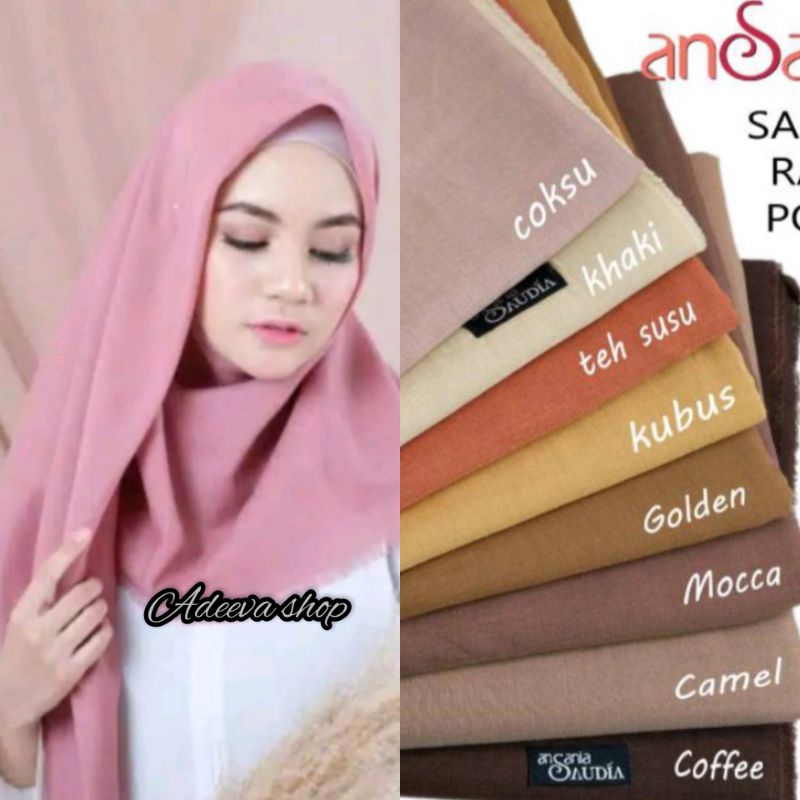 Saudia Quadrangle | Saudia Rectangular HIJAB | Plain SAUDIA Hijab ...
