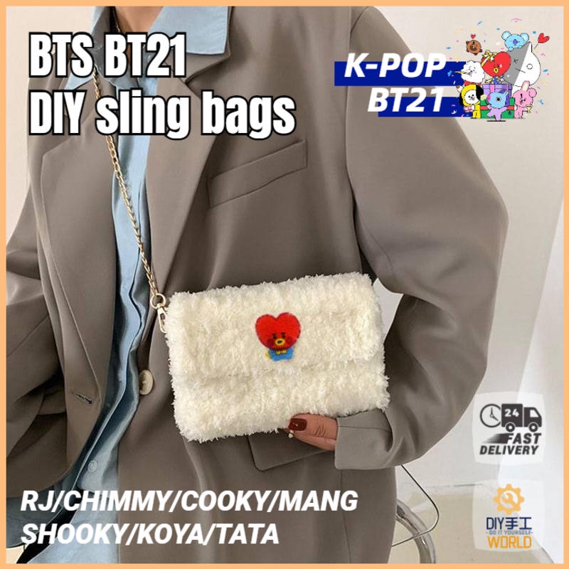 KPOP BTS BT21 DIY Handwoven Bag / DIY Handmade Bag - DIY Material Pack ...