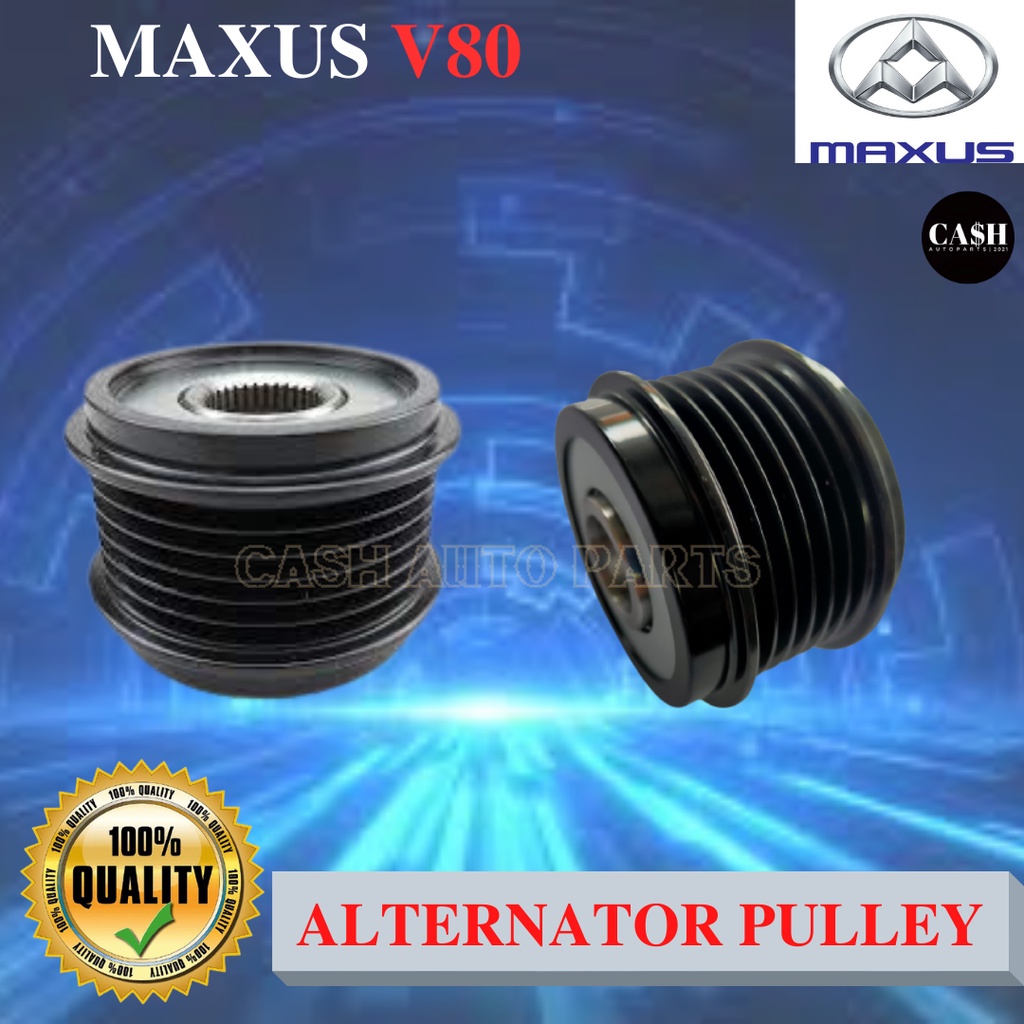 MAXUS V80 ALTERNATOR PULLEY (C00084108) LDV WESTSTAR V80 PULLEY ...