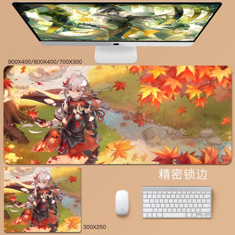 Genshin Impact Kazuha Yae Miko Raiden Shogun shadow Arataki Itto ...